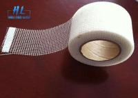 China Alkali Resistant Self Adhesive Fiberglass Tape C - Glass Yarn Type 50mm Width for sale