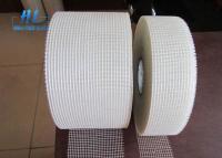 China Self Adhesive Double Adhesive Foam Tape For Moisture Protection And Resistance for sale