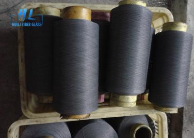 China Spray Up Roving E GLASS 34tex 1/0 Fiberglass yarn coated PVC for sale