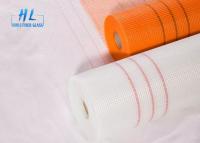 China 800N Blue Fiberglass Square Mesh Rolls 5*5mm Aperture 1.2m for Construction Materials for sale