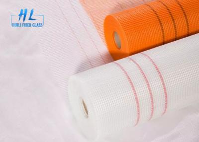 China 800N Blue Fiberglass Square Mesh Rolls 5*5mm Aperture 1.2m for Construction Materials for sale