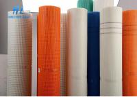 China Orange Fiberglass Mesh Joint Tape Alkali Resistant For Plastering And Rendering for sale