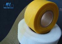 China Strength Free Sample Plain Woven Fiberglass Self Adhesive Tape for sale