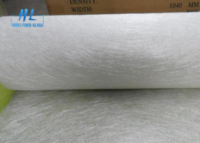 China Silane Based E Glass Combo Chopped Glass Strand Mat for Polyester/Vinyl Ester/Epoxy Resin for sale