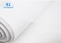 China Polyester Plain Weave Insect Screen UV Resistance Wide 0.8m-2.5m Length 20m-300m for sale