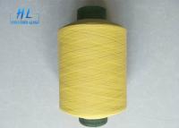 China Custom PVC Coated E Glass Fiberglass Yarn 0.2mm Diameter For Customized Processing Service 34 Tex 1/0 for sale