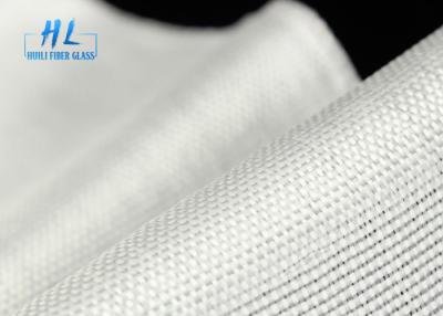 China 550.C Heat Resistant Plain Weave Silicon Coated Fiberglass Cloth for sale