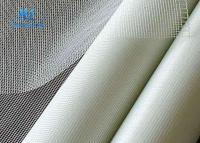 China 50m C Glass Fiberglass Mesh Netting for Water Resistant Wall Reinforcement for sale