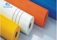 China 4 x 4 mm 160g Alkali Resistant Fiberglass Mesh For Internal And External Wall Building Component for sale