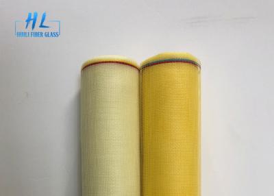 China Customized 17*14 Ivory Color Fiberglass Mosquito Net With Color Edges for sale