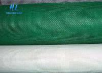 China PVC Fiberglass Wire Dia 0.28mm Window Screen Roll 20-300m - E Glass Anti Mosquito Insect Protection for sale