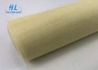 China Square Hole Fiberglass Mosquito Mesh Prevents Dirt 100m Length for sale