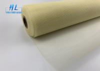 China Max 3.0m Wide Anti Mosquito Fiberglass Insect Screen Rolls for Home Business for sale