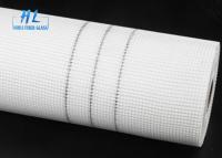 China 145g 160g 4*4 Orange Color Fiberglass Mesh For Building Materials for sale
