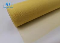 China Fireproof Fiberglass Mosquito Netting Plain Weave 0.25mm UV Resistant Mesh Screen for Windows for sale
