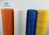 China Square Fiberglass Reinforcing Mesh 50m Length for Building Construction for sale