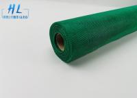 China Green Colored 17*15 / Inch Mesh Fiberglass Mosquito Mesh Window Netting for sale