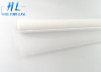 China Pp + Pe 50g/㎡ 20*20 Fiberglass Insect Screen for sale
