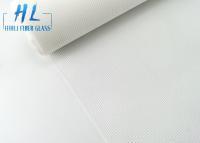 China Grey Fiberglass Mesh Window Screen With Heat Setting Treatment for sale