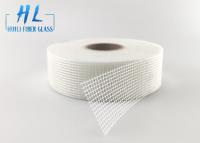 China 9*9 70g Joint Mesh Self Adhesive Fiberglass Tape for sale