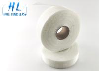 China 9x9 63g Drywall Self Adhesive Fiberglass Tape for sale