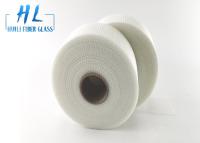 China Self Adhesive Fiberglass Tape 60-65g/m2 Moisture 0.5% Length 50m Elongation 5% Free Sample for sale