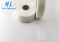 China C Glass Plain Woven Fiberglass Tape with Strong Adhesive Latex for Strength Applications for sale