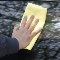 China Custom Cars 400gsm Microfiber Cleaning Cloth 40x40cm Quick Dry for sale