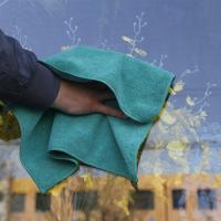 China Super Absorbent Microfiber Cleaning Cloth For Home & Car Microfiber Cleaning Cloths for sale