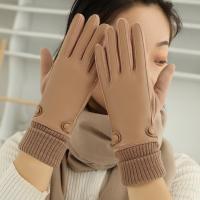 China Women Pu Racing Riding Winter Motorcycle Gloves 22x16cm For Outdoor Sports for sale