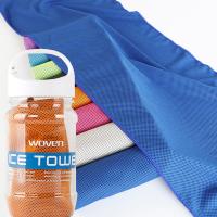 China Personalised Ultra Absorbent Gym Microfiber Sport Towel Skin Friendly for sale