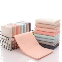China Embroidered Logo Monogrammed Microfibre Bath Towel Set For Bath for sale