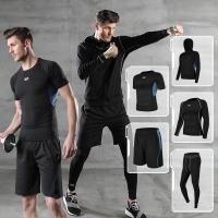 China Casual Men&prime;s Fitness Sports Wear Shorts Quick Dry Tights Short Sleeve Training Sportswear for sale
