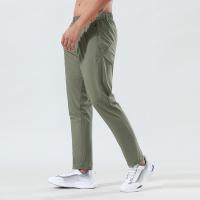 China Sports Quick Dry Pants Men Summer Loose Thin Ice Silk Outdoor Running Fitness Yoga Casual Training Pants for sale
