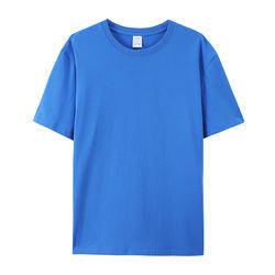 China Summer Cotton Mens T-Shirt Short-Sleeve Man T Shirt Short Sleeve Pure Color S Clothing T Shirts Tops Tee Men&prime; S Clothing for sale