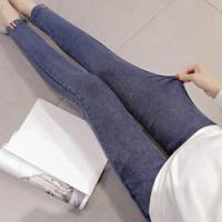 China Pregnant Women Trousers New Summer Pregnant Women Jeans Pregnant Women Adjustable Waist Slim Maternity Jeans for sale
