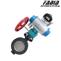 China Small Fluid Resistance Hard Sealed Pneumatic Actuator Operated Butterfly Valve for sale