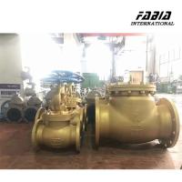 China On / Off CF8  Globe Valve Good Sealing Performance For Metallurgy And Pulp And Paper Industry for sale