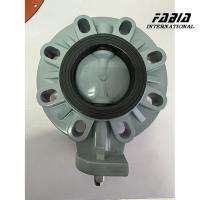 China Soft Seal EPDM Electric Butterfly Valve Lug PVC Damper Lightweight Effective for sale
