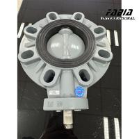 China Soft Seal EPDM Electric Butterfly Valve Lug PVC Damper Lightweight Effective for sale