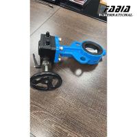 China DN50 EPDM Seal Worm Gear Butterfly Valve With PN16 Pressure Rating And Manua Actuator Type for sale
