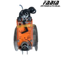 China DN125 Electric  Butterfly Valve Carbon Steel Electric Valve for sale