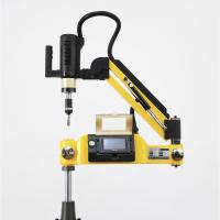 China tapping arm machine Auto Electric Arm Drilling Tool M24 Tapping Machine for Hardware for sale