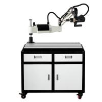 China M16 Electric Tapping Machine With Long Flexible Arm for Tapping Threads for sale