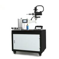 China Automatic Lubrication & Automatic Blowing Air Drilling Machine Electric Tapping Machine for sale