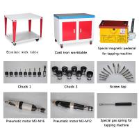 China Patented M8-M30 Sheet Metal Flex Arm Movable Automatic Lubrication Nut Electric Tapping Machine for sale