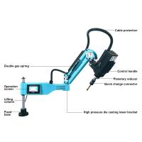 China Electric tapping machine drilling machine for metal wood plastic tapping for sale