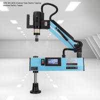 China M3-M12 flexible arm touch screen Electric tapping machine with CE certificate for screw tapping for sale