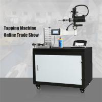 China M36 Electric type drilling tapping machine CNC automatic coupler rubber tapping machine for sale