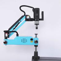 China 2021 hot sale electric tapping machine servo auto drilling machine M3-M12 with competitive advantages for sale